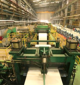 Production Process – Aisha Steel